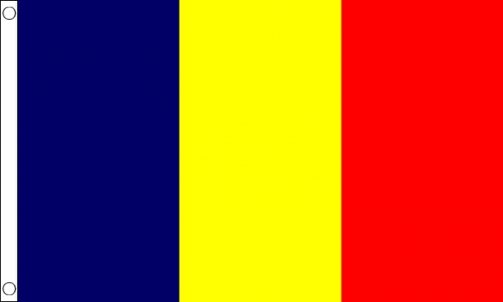 Chad Flag (Medium) - MrFlag