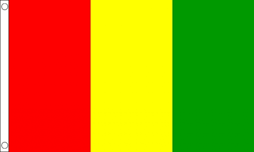 Guinea Flag (Small) - MrFlag