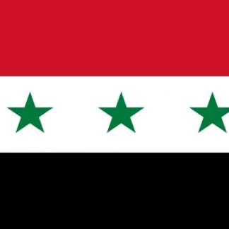 Iraq Stars Only 1963-1991 Flag (Medium) | MrFlag