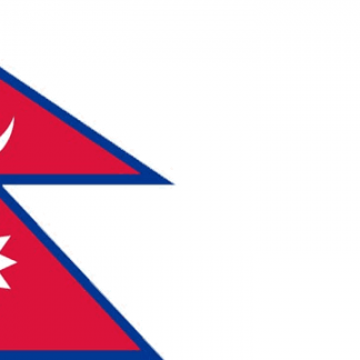 Nepal Flag (Small) - MrFlag