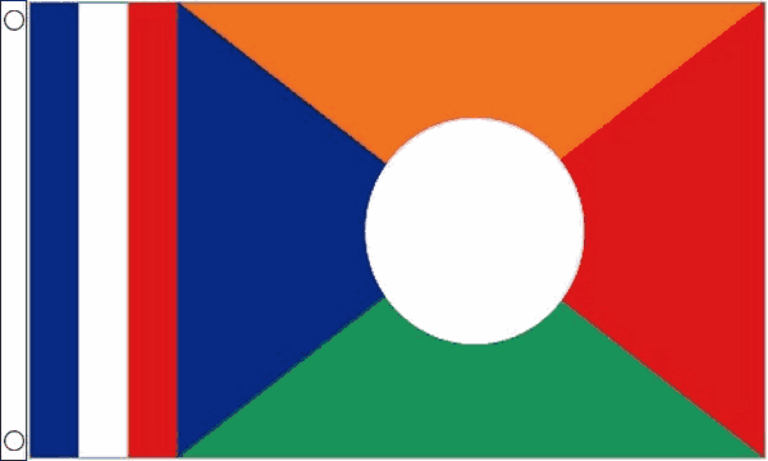 Reunion Flag (Medium) - MrFlag