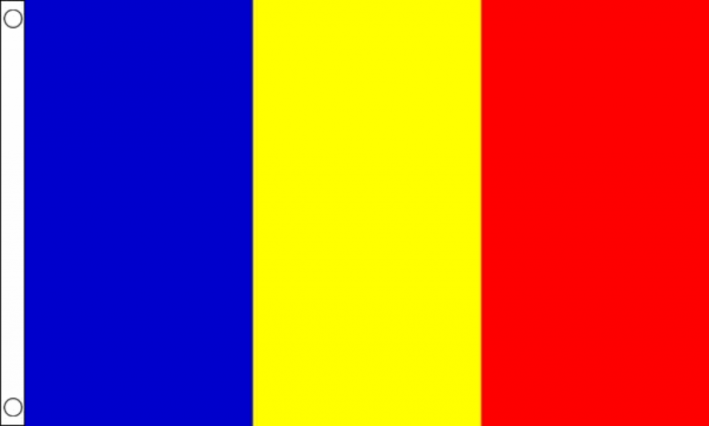 Romania Flag (Medium) - MrFlag