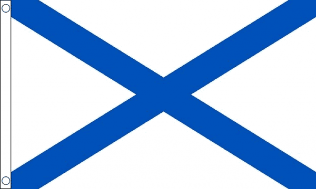 Russian Navy Ensign Flag (Medium) - MrFlag