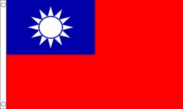 Taiwan Flag (Small) - MrFlag