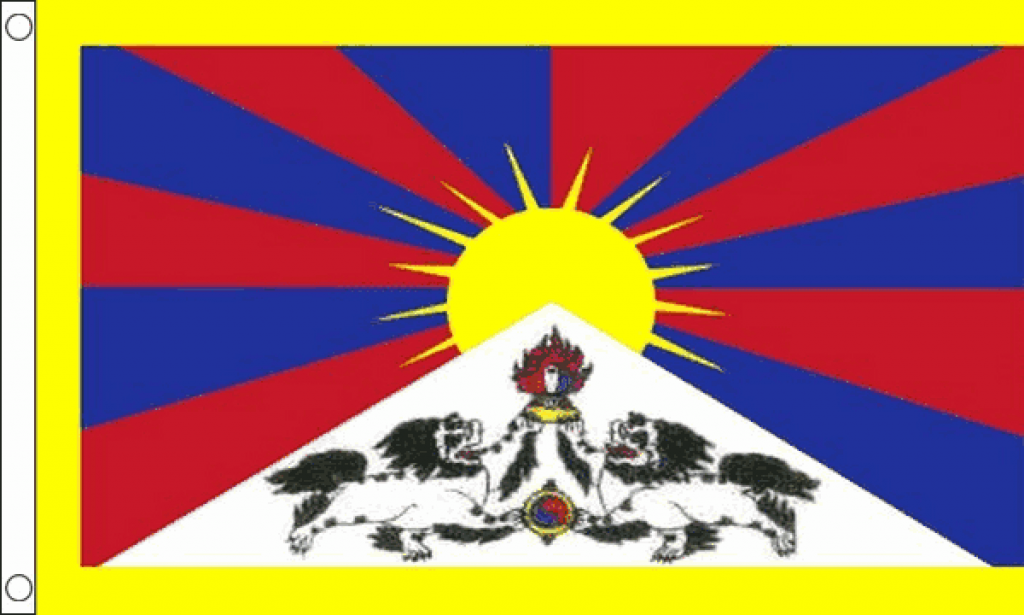 Tibet Flag (Medium) - MrFlag