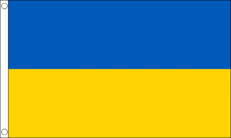 Ukraine Flag (Medium) - MrFlag