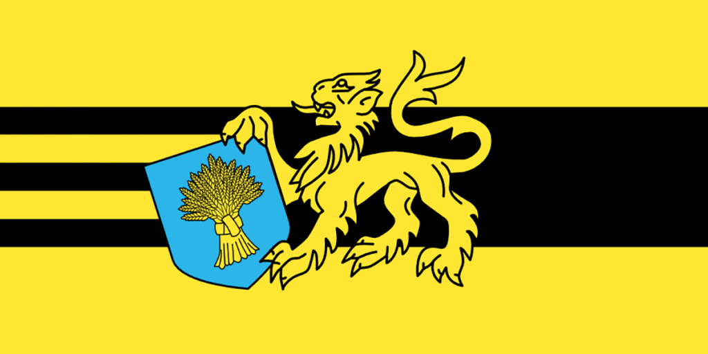 Buy Chester Vermont Outdoor Flag | USA Flags Online